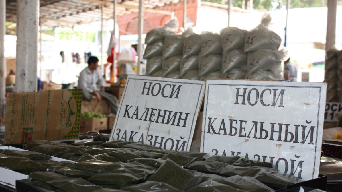 Стал известен состав насвая: хром, никель, кадмий, свинец и мышьяк