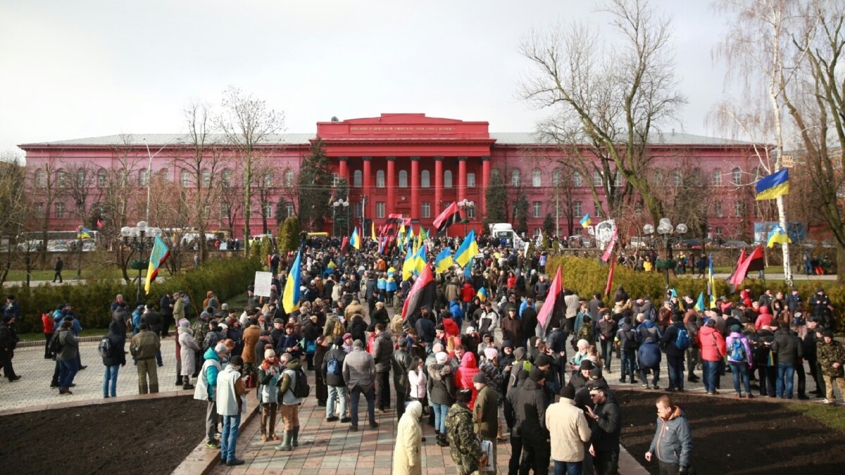 Ukrainian Opposition Holds Kyiv March In Support Of Presidential ...