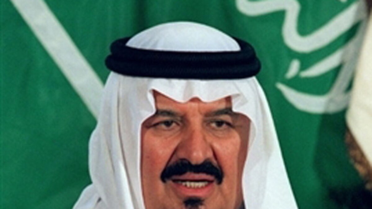 Saudi Crown Prince Sultan Dead