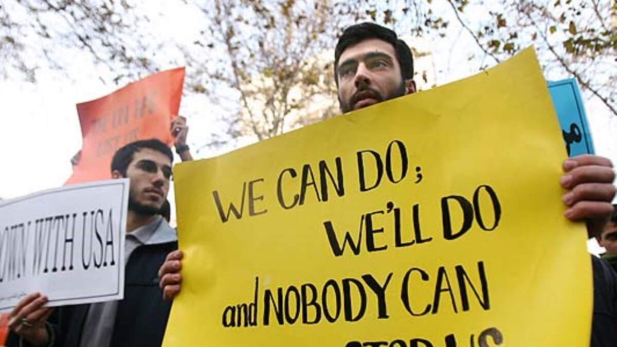 Iranian Basij Students Protest UN Sanctions