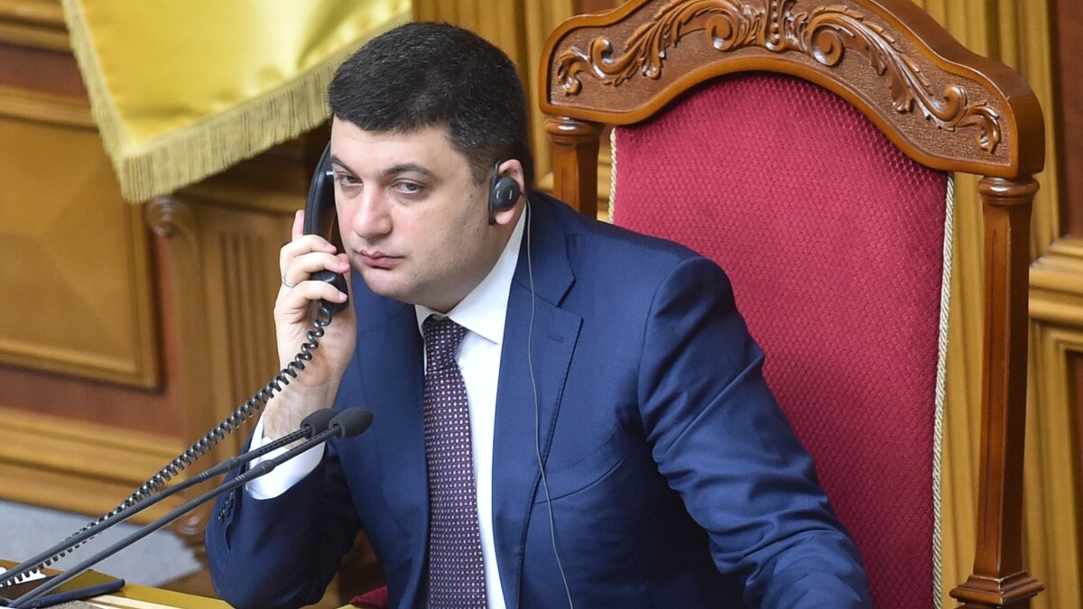 Top Ukrainian Parties To Form New Coalition Led By Hroysman