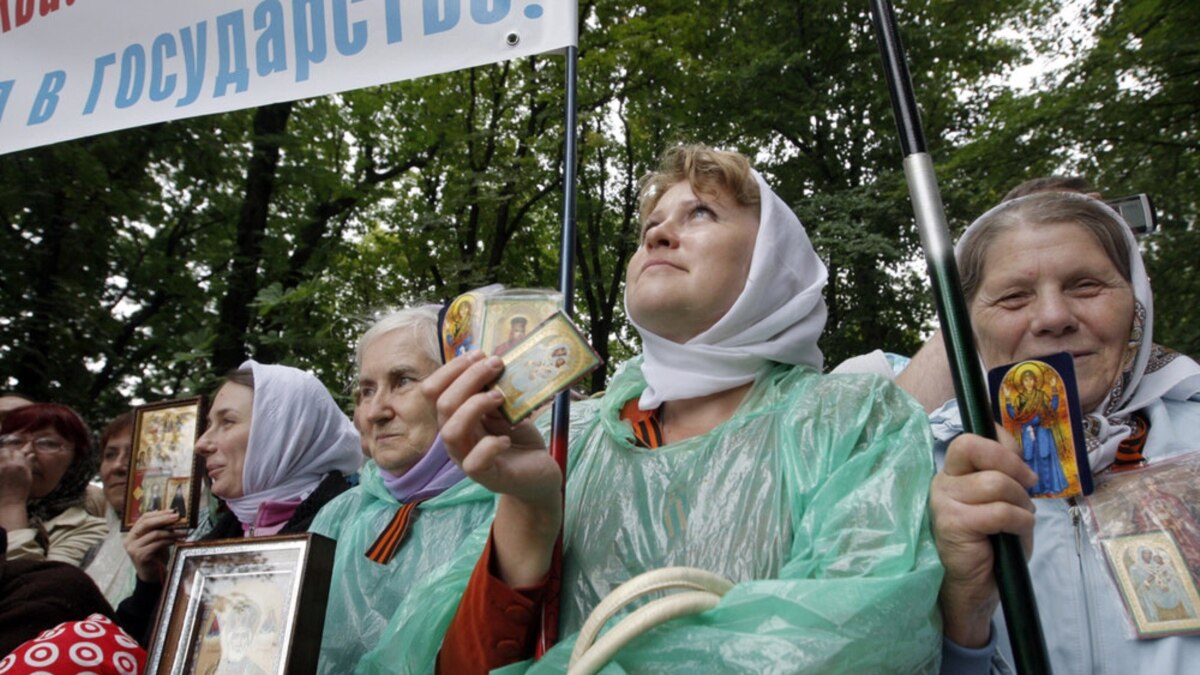 Russian Patriarch Kirill In Ukraine