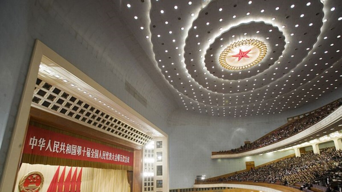 China: Government Outlines Its Priorities To Parliament