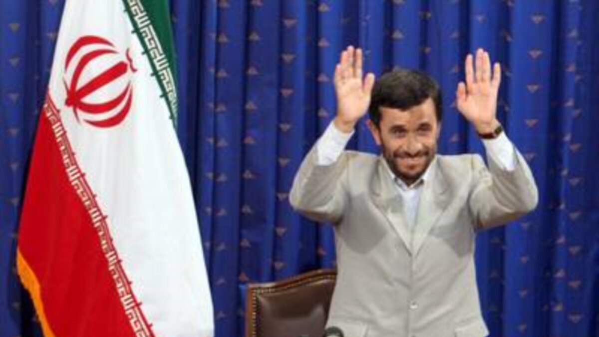 Iranian Journalists Allegedly Barred From U.S.