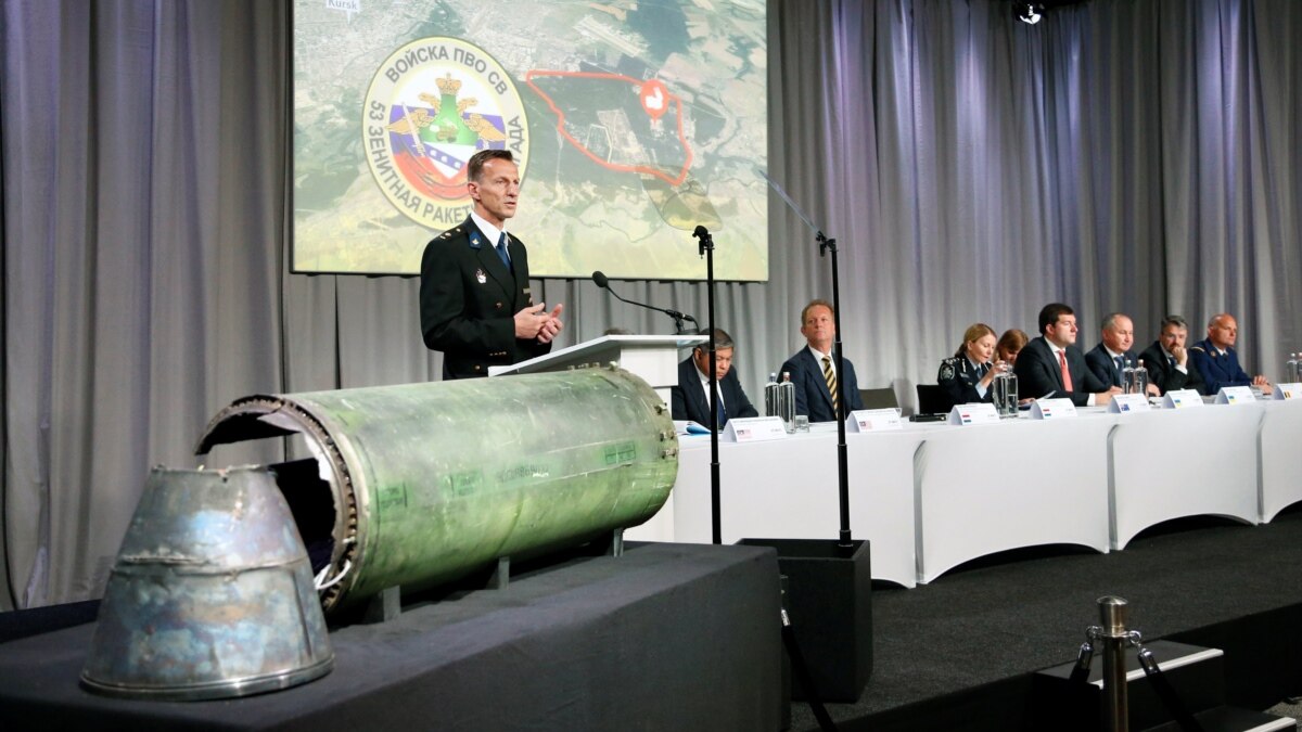 Слідство у справі MH17: мотиви зловмисників наразі не встановлені