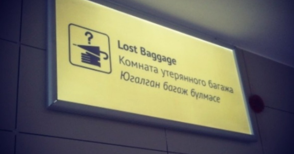 Штраф за отсутствие татарского? Чиновники, начните с себя!