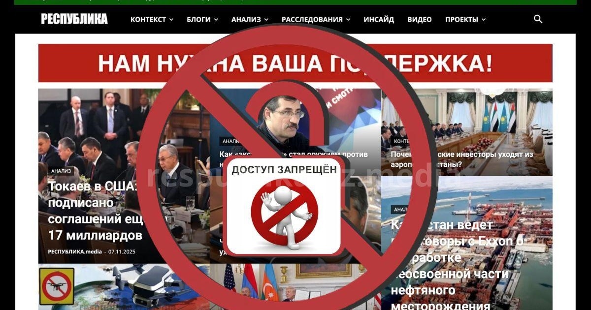 "Шекарасыз тілшілер": Meta мен YouTube Қазақстан журналистеріне қысым ...