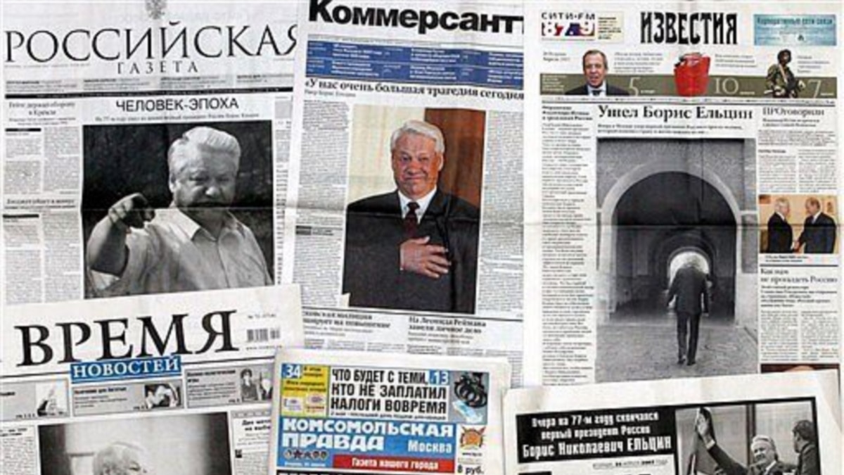Russia: Media Play Key Role In Fanning Racist Tensions