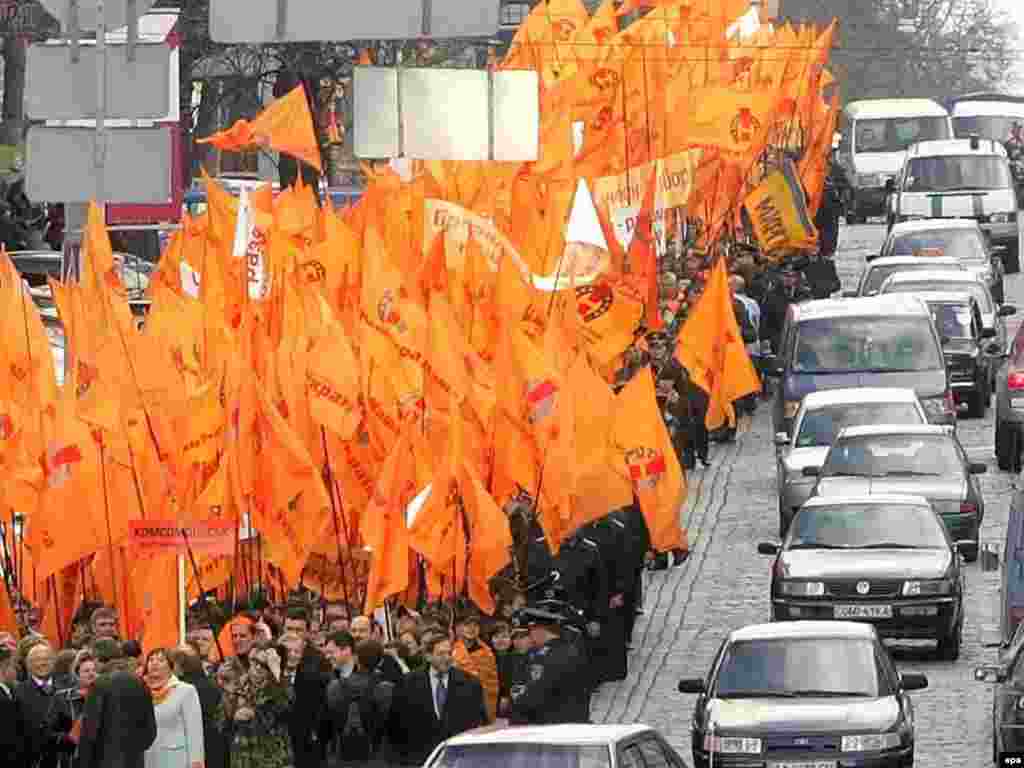 Ukraine Rallies April 11-12