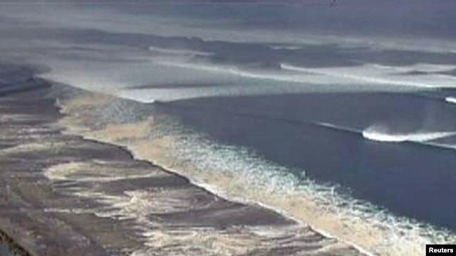 Fukushima Tsunami Height