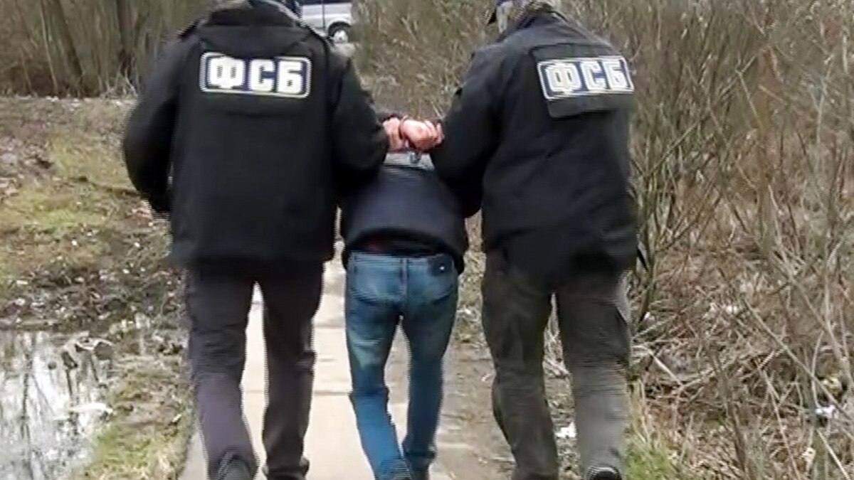 The Daily Vertical: Criminal, Gangster, Smuggler, Spy