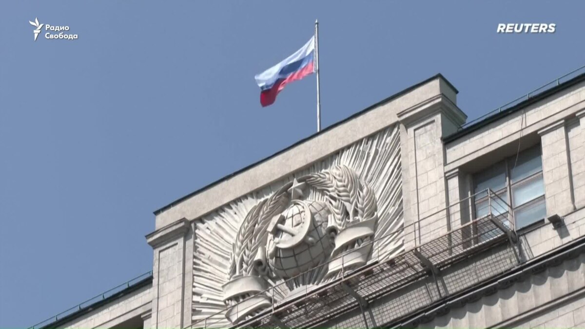 Законы под "большую войну"?