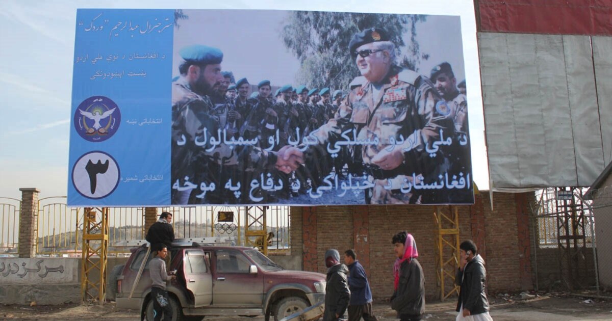 Colors Of Afghanistan's Presidential Campaign