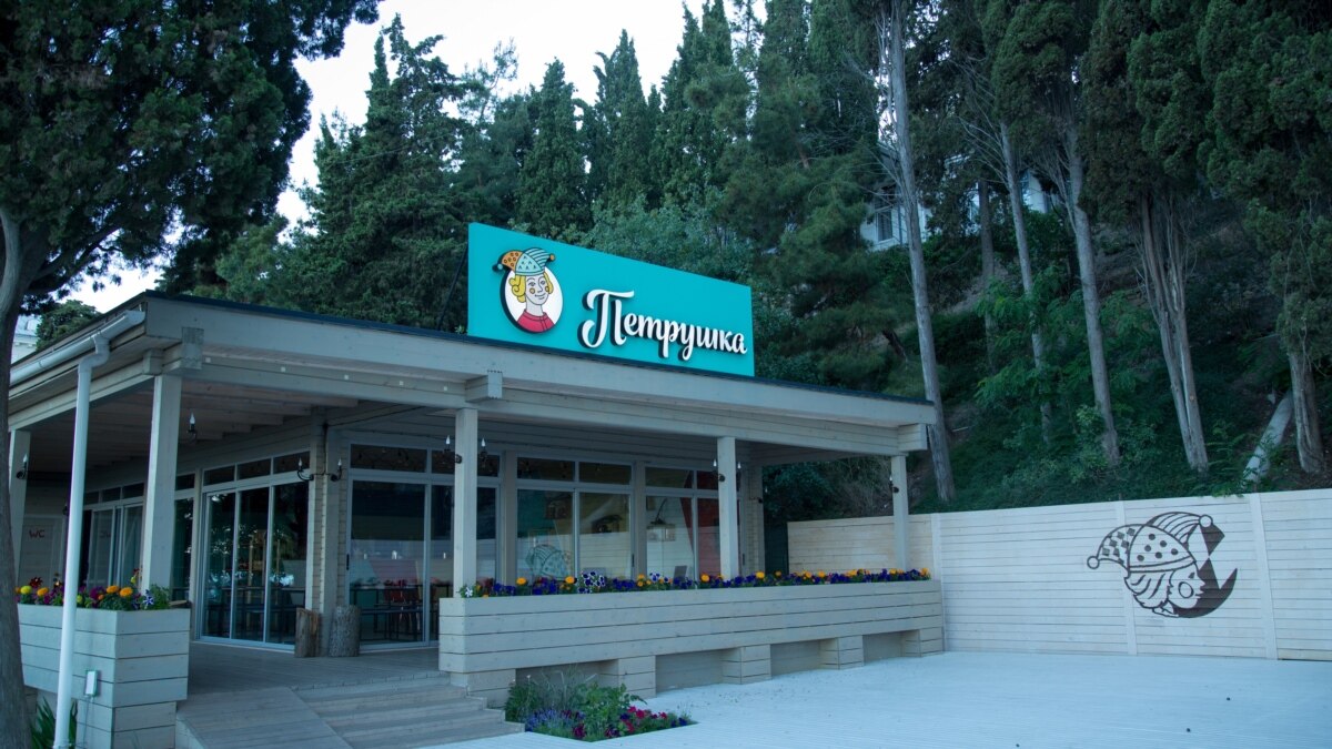 Крымская «halyava»: набережную Алушты отдали российскому бизнесмену