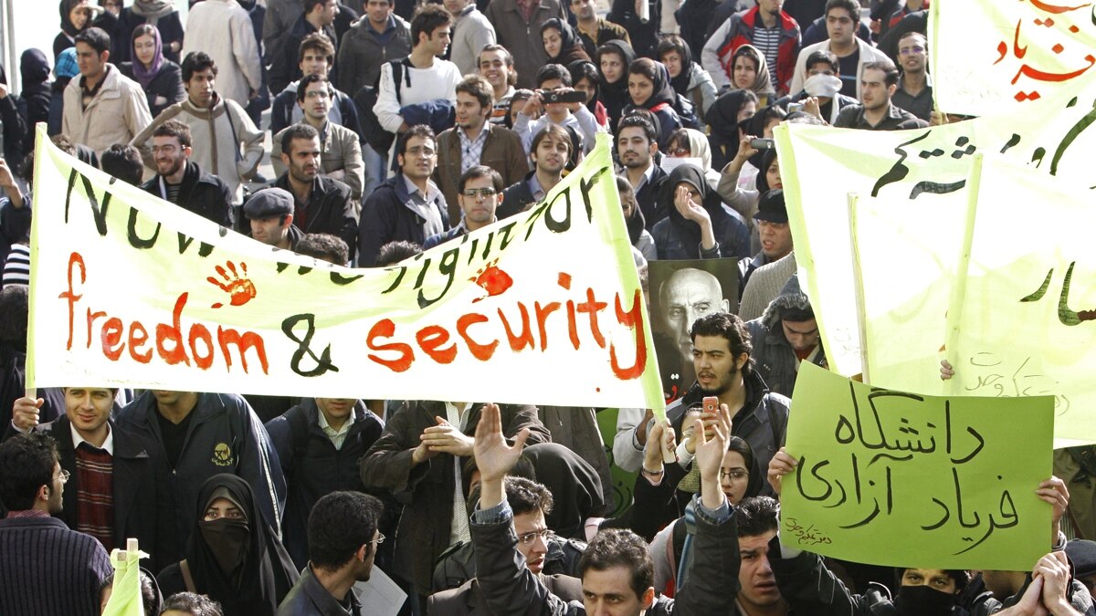 Iranian Students Day Demonstration Turns Against Government