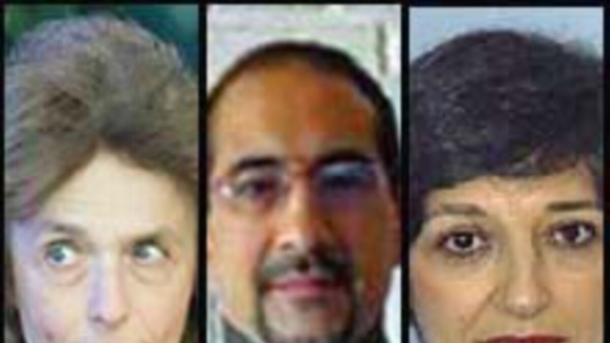 Iran Rejects Bush Call For Release Of Iranian-Americans