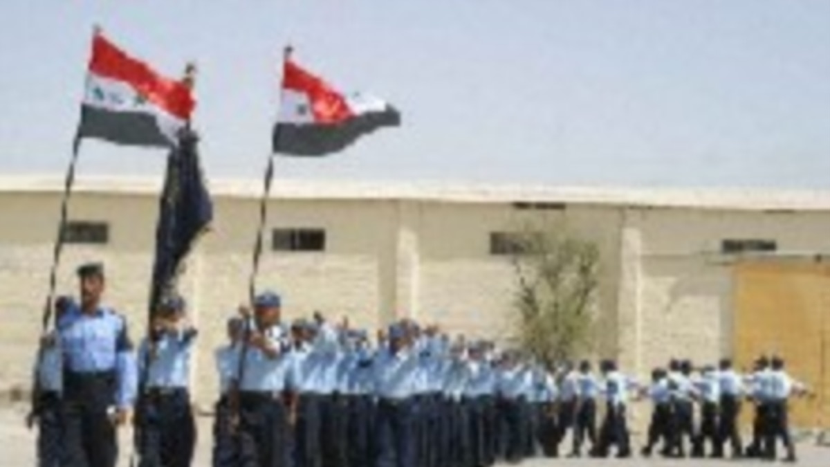 Iraqi Police Uniform