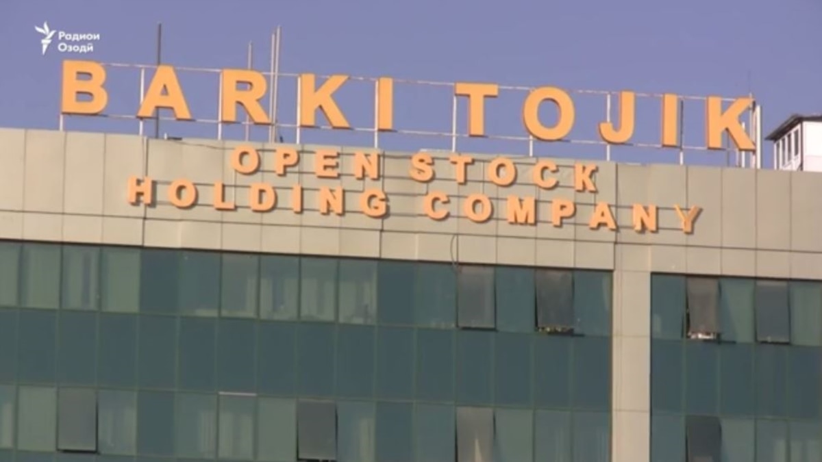 Намояндаи “Барқи тоҷик”: Нерӯи барқ қатъ шуд, ба мо занг назанед