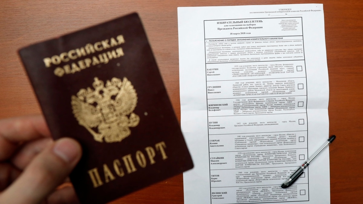 Center Of Attention? Putin Stands Out On Official Ballot