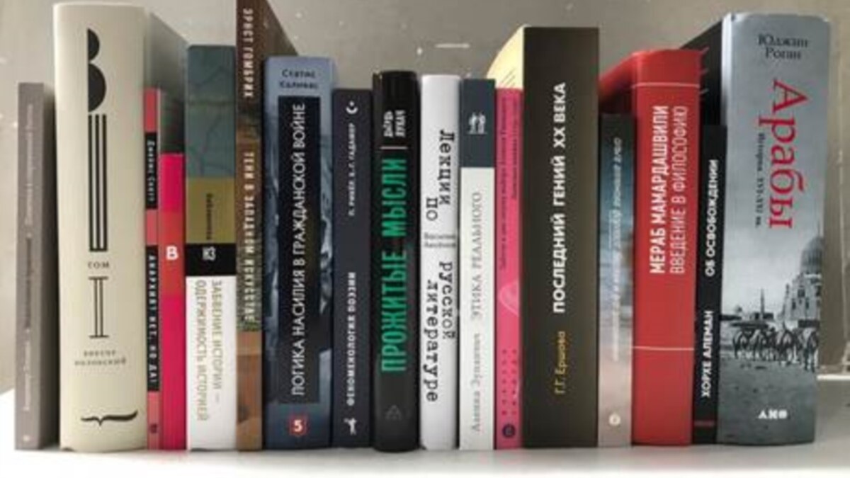 Осуждённых по делу "Сети" поддержали книготорговцы и члены ОНК