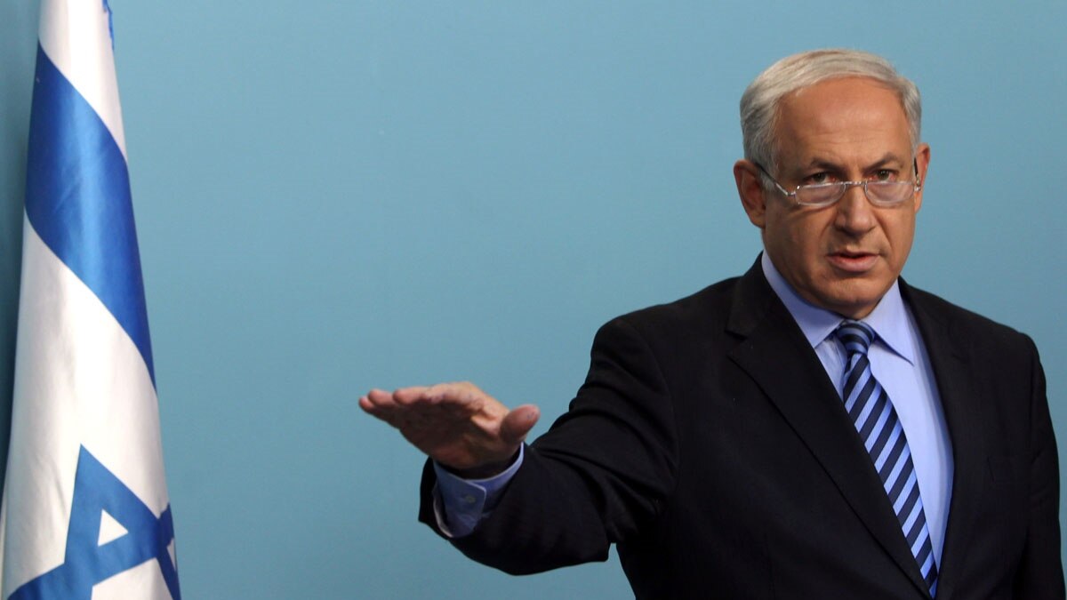 Israel To Partly Ease Gaza Blockade