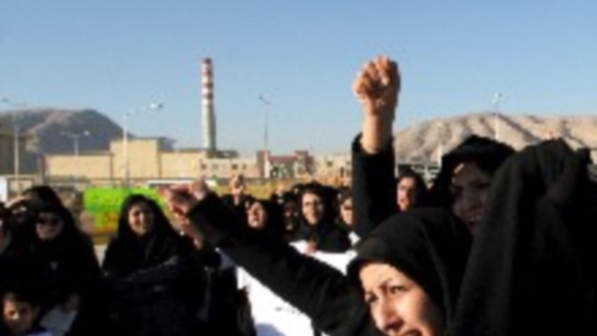 UN Nuclear Inspectors In Iran