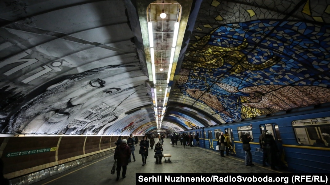 Kiev Subway Station Ukraine Russia War News Updates: Ukraine's