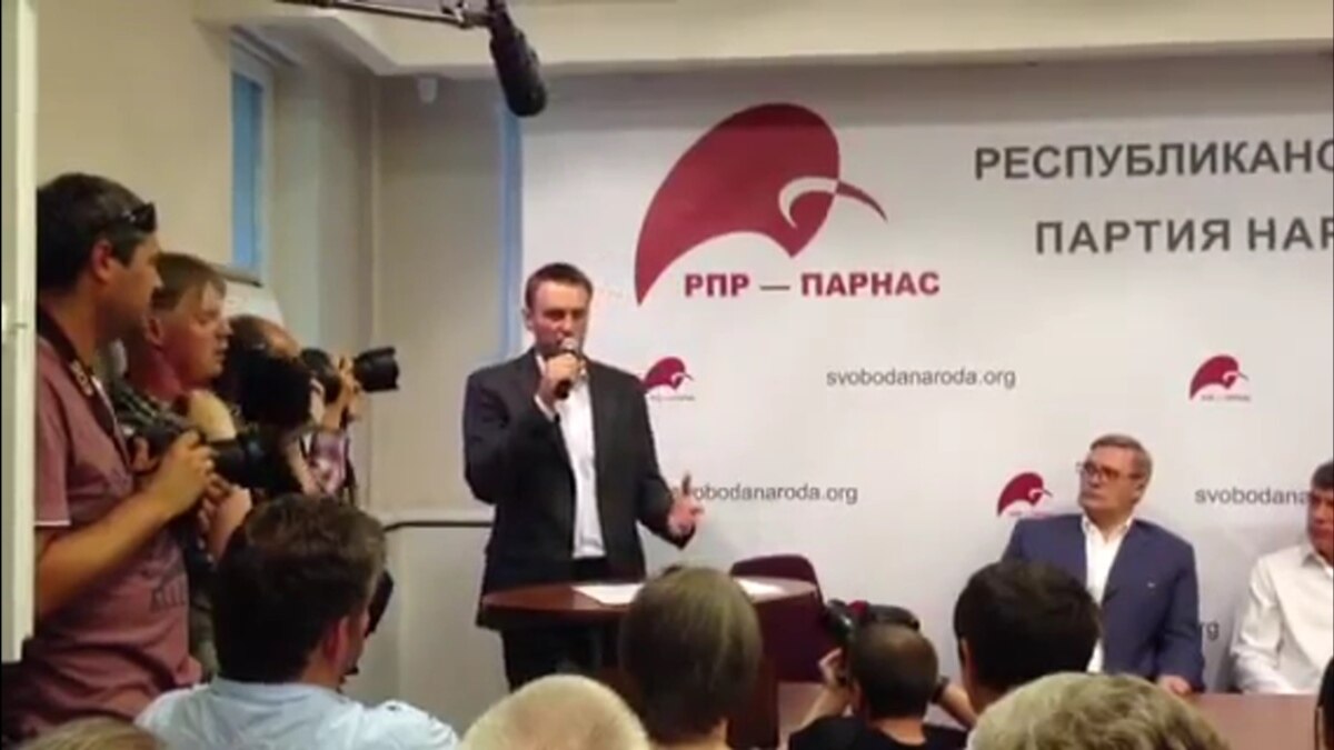 Navalny Named As Candidate For Moscow Mayor