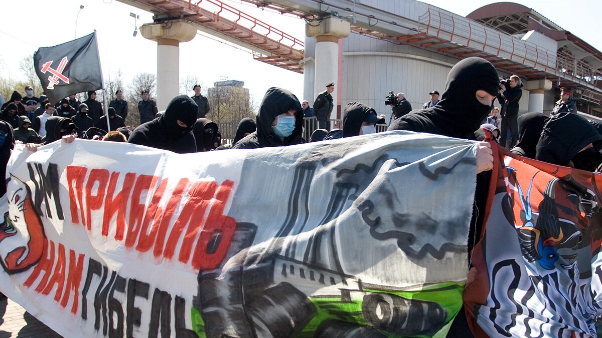 Новый путь - национальный социализм…