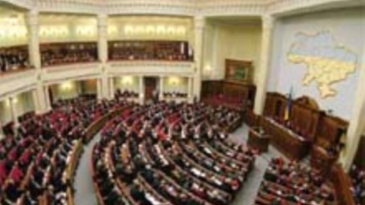 Ukraine's Parliament Resumes Bid To Form Coalition