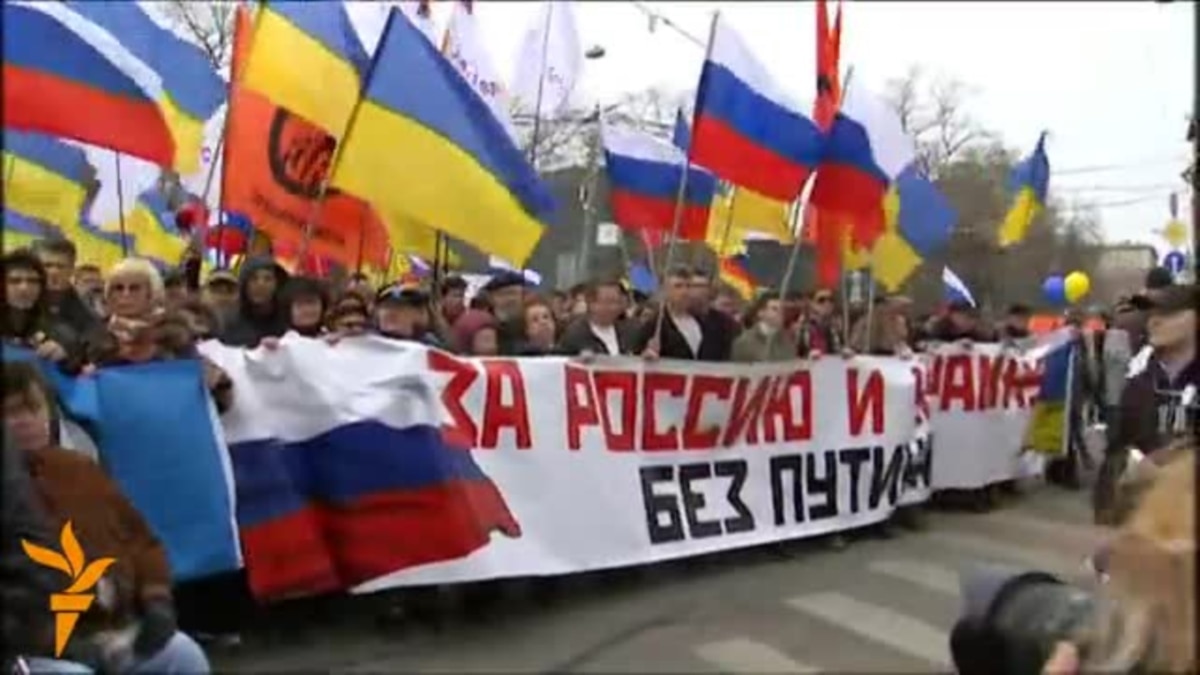 Tens Of Thousands Rally In Russia, Ukraine Ahead Of Referendum