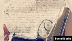 Love In The Time Of Jihad: Letters And Poems From Militants In Syria