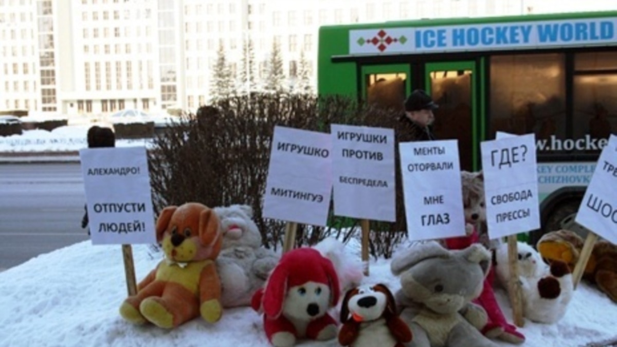 Second Belarusian Activist Jailed Over 'Toy Protest'