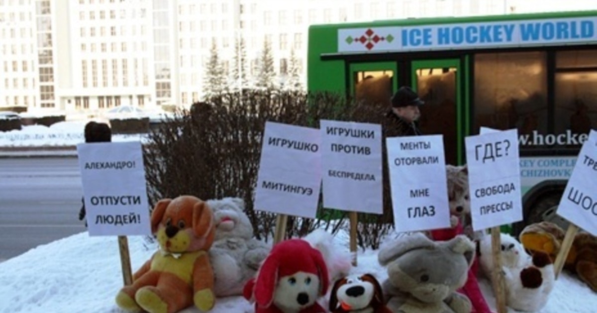 Second Belarusian Activist Jailed Over 'Toy Protest'