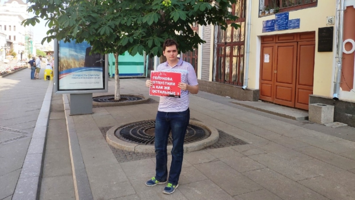 В Самаре прошли одиночные пикеты против полицейского произвола