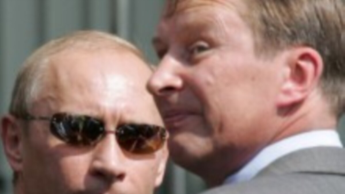 Inside The Corporation: Russia's Power Elite