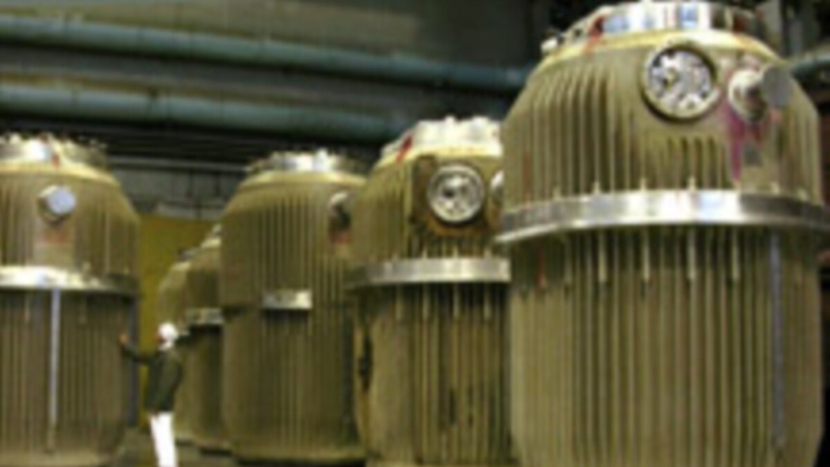 Iran-Bound Radioactive Cargo Seized In Bulgaria