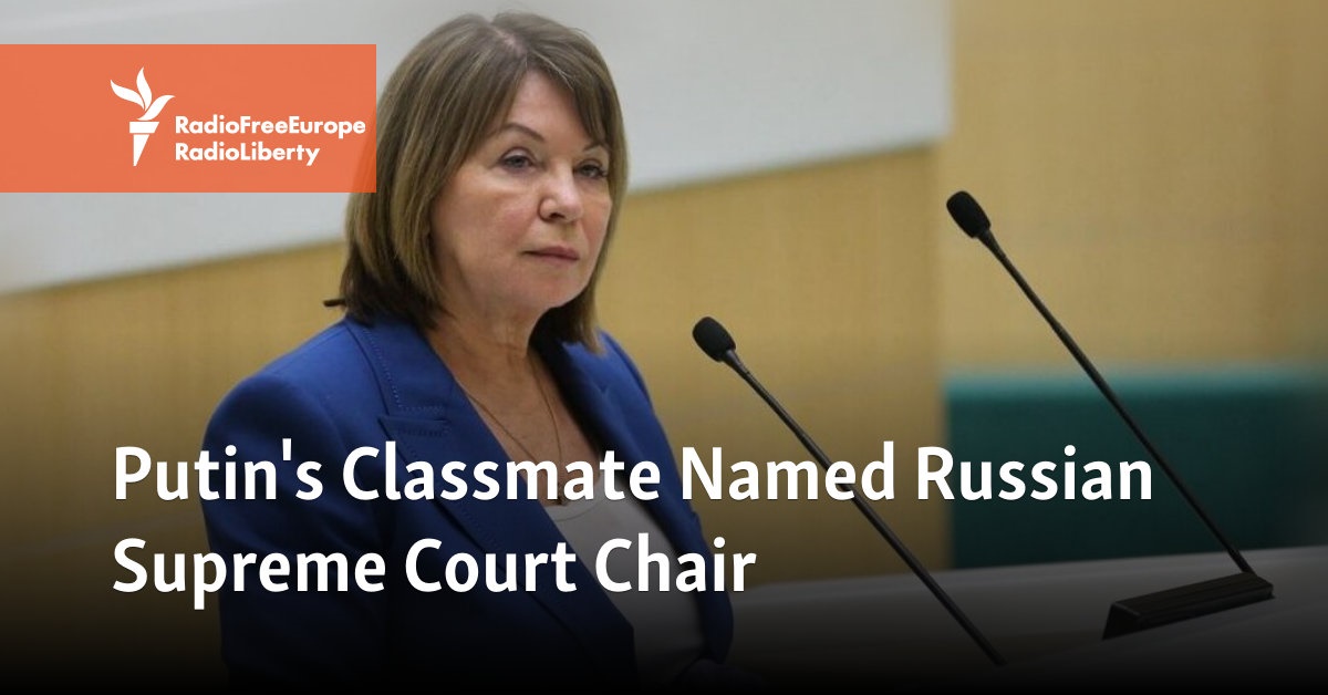 Putin's Classmate Named Russian Supreme Court Chair