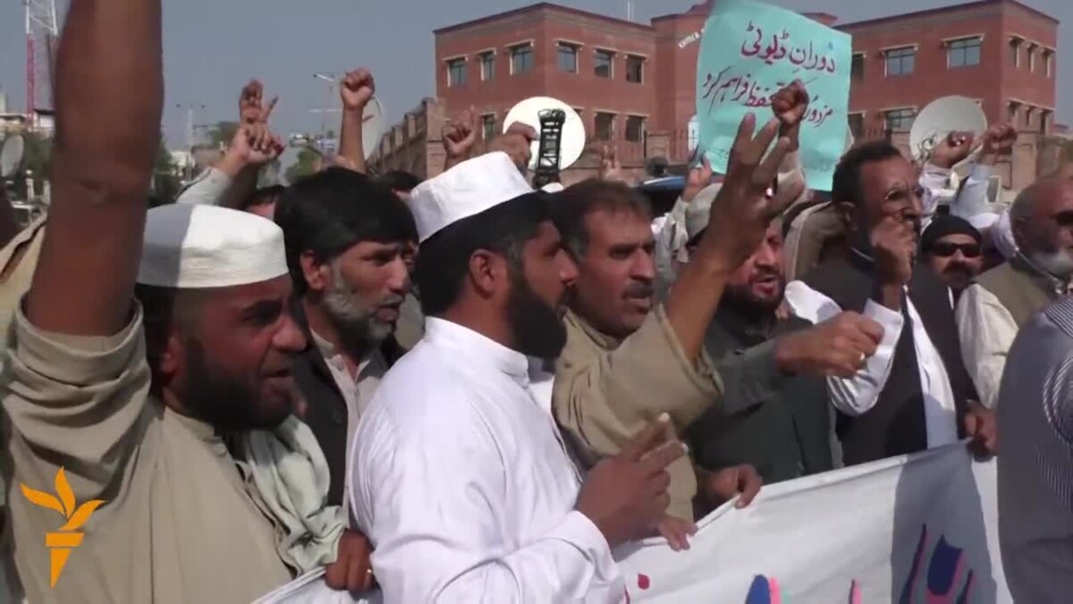 Pakistani Workers Protest Privatization Plans