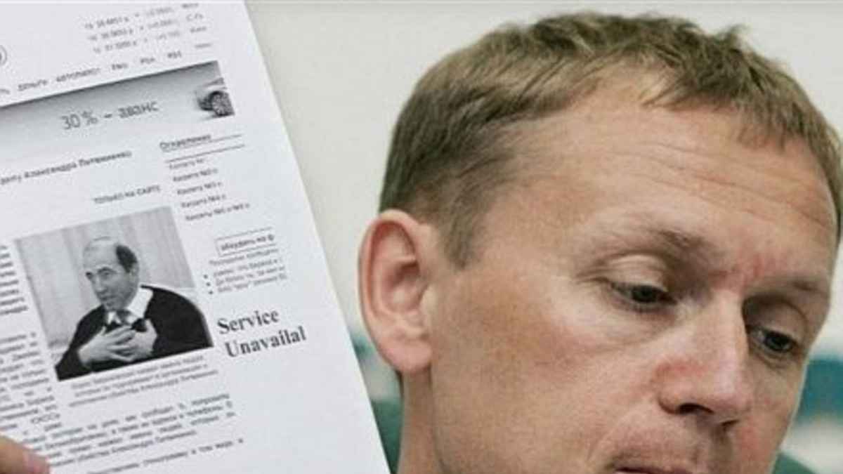 Russia Opens Probe Of Lugovoi's Spy Claims