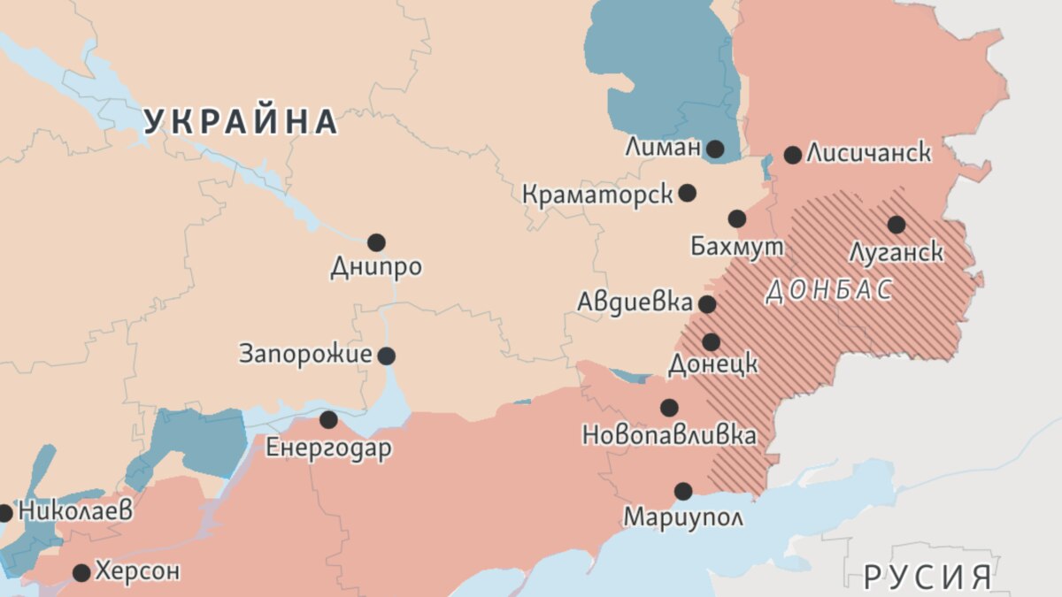 Къде е съсредоточена руската офанзива по данни от 8 ноември