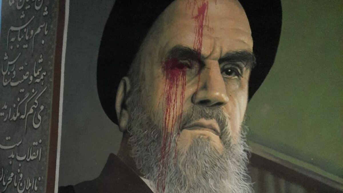 Iran Charges 11 Over Death Of Basij Paramilitary Member In Karaj