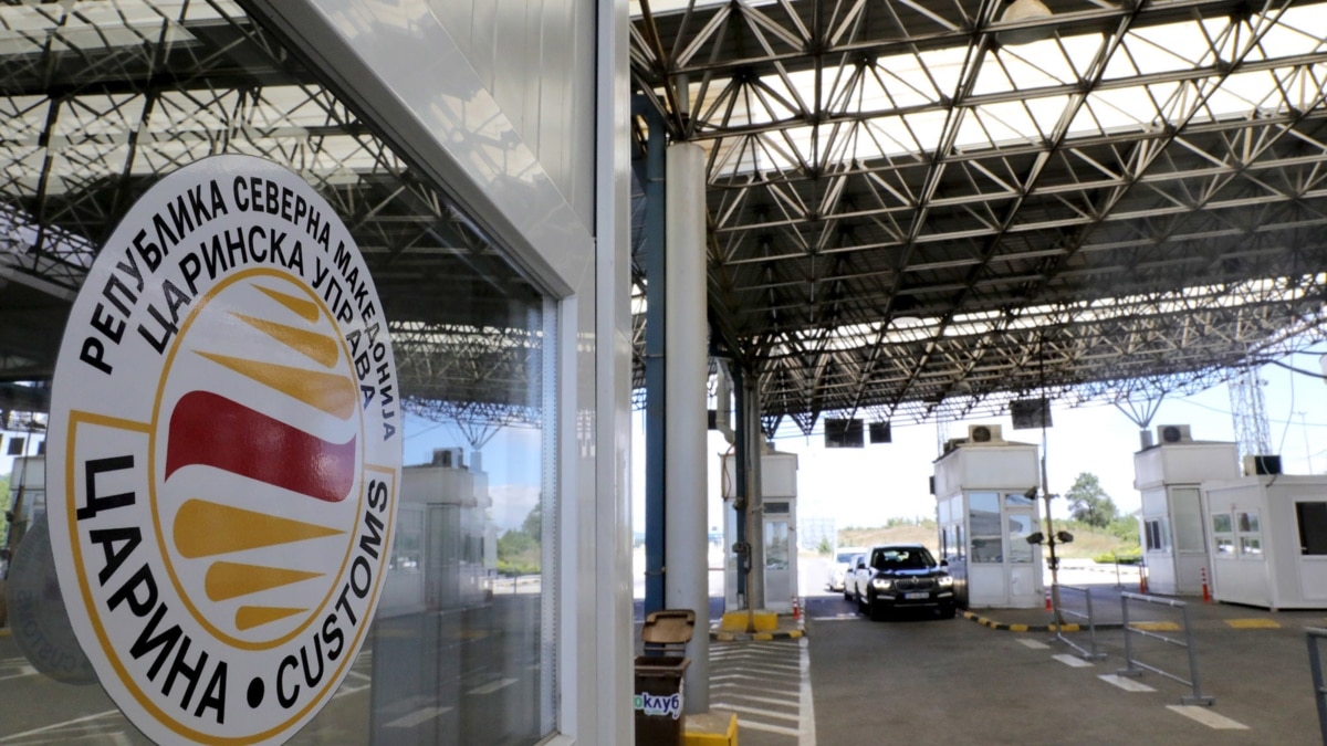 Обвинение за 16 лица во случајот со примање поткуп на два гранични премини