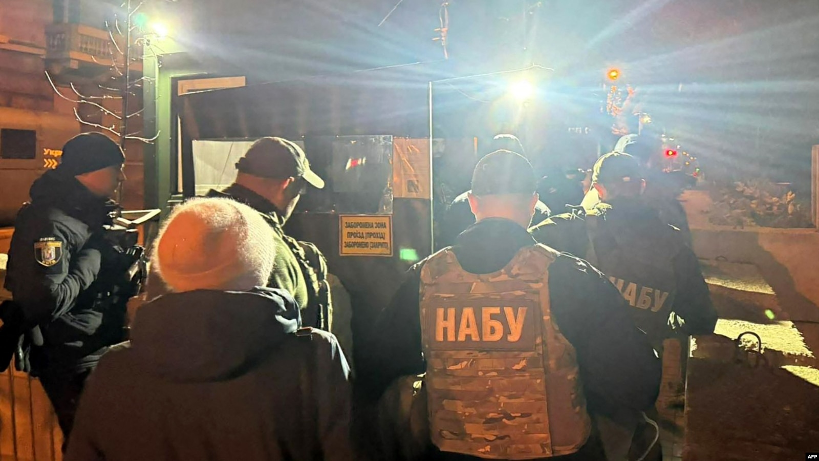 У Єврокомісії відреагували на обшуки НАБУ і САП в Єрмака. Новини Політики-UKR.NET
