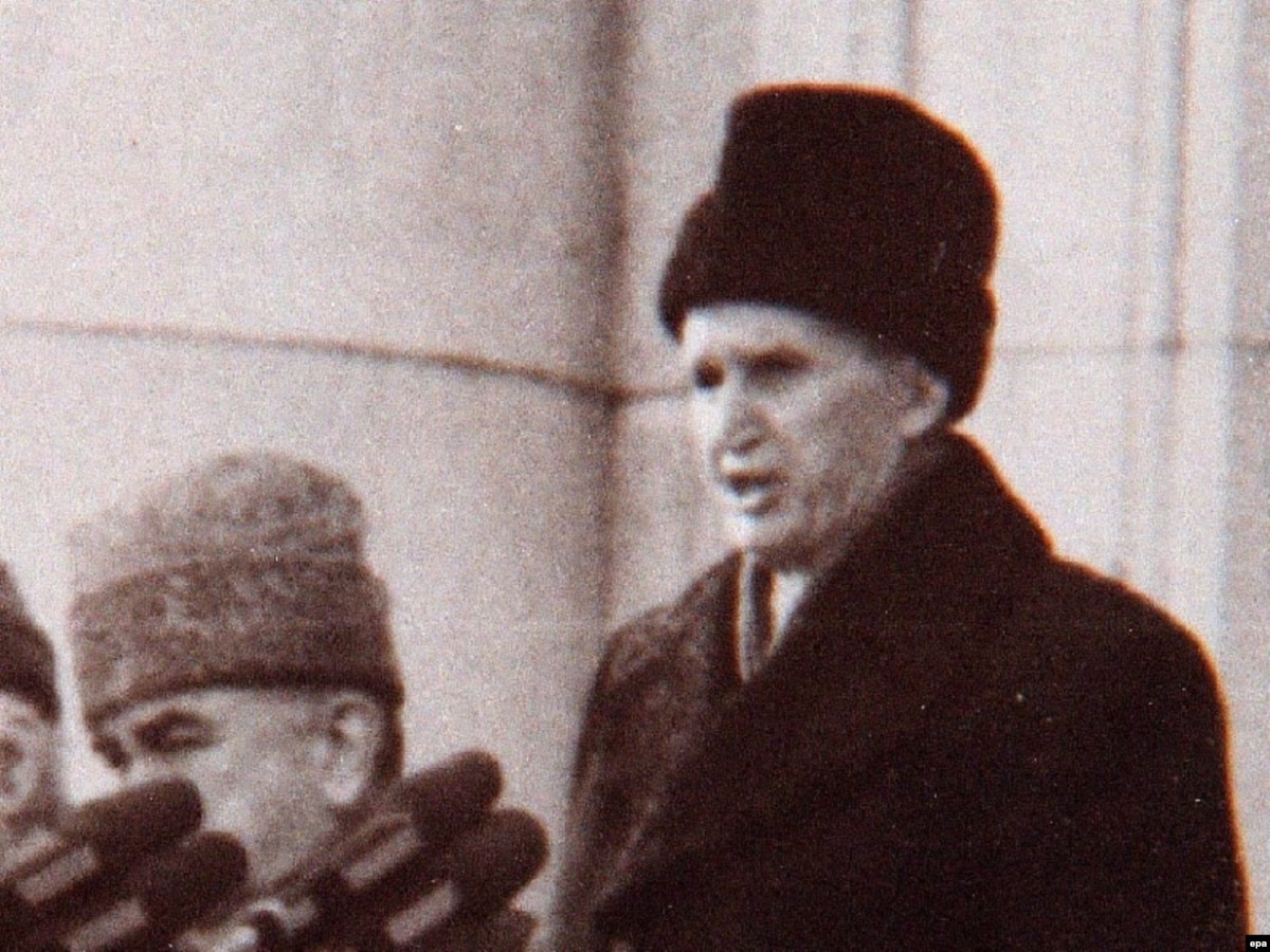 Behind The Facade Of The Ceausescu Regime