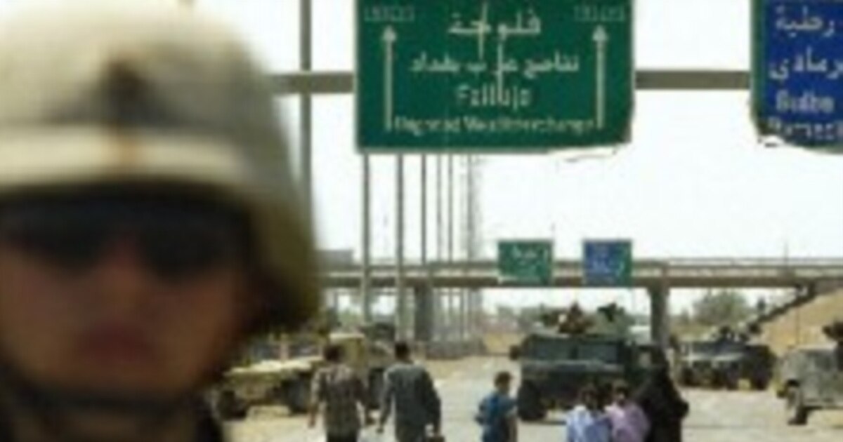 Iraq Wants Rules For U.S. Security Operations