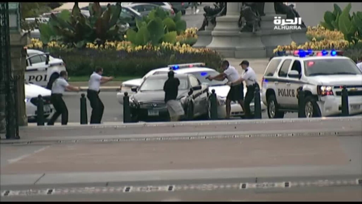 Woman Driver Killed After Capitol Chase