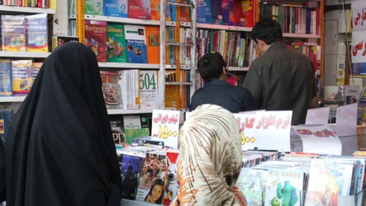 Reading Persian Classics In Iran