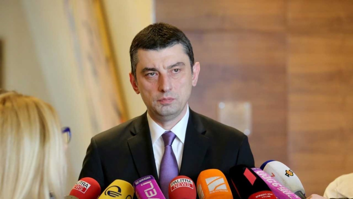 Georgian Interior Minister, Focus Of Protester Ire, Nominated For PM