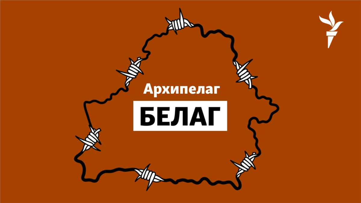 Шестой круг ада